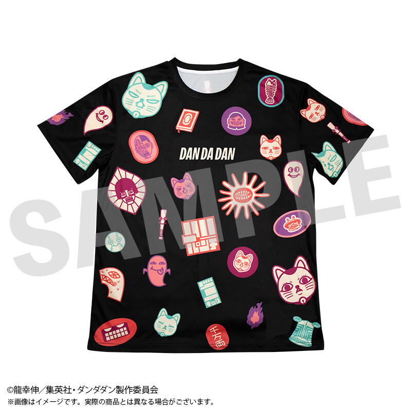 Dan Da Dan Pattern Shirt - Tokyo Otaku Mode (TOM)
