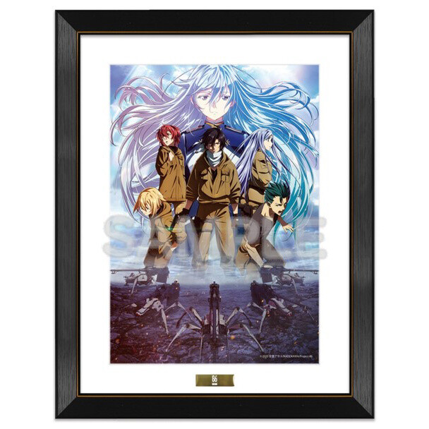 86 -Eighty Six- Reproduction Art Print: Medicos Entertainment - Tokyo ...