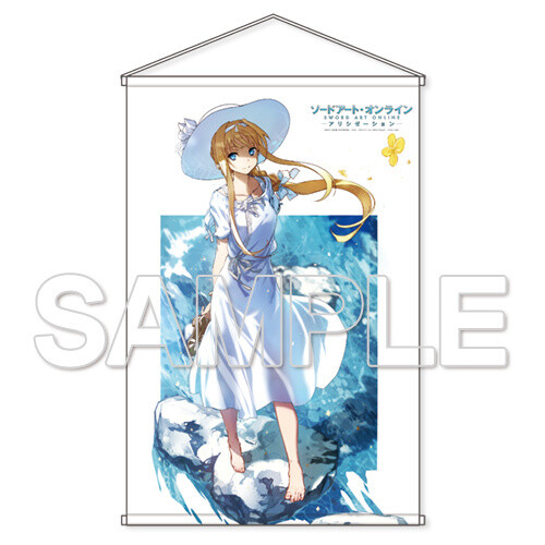 SAO: Alicization Alice Tapestry: KADOKAWA - Tokyo Otaku Mode (TOM)