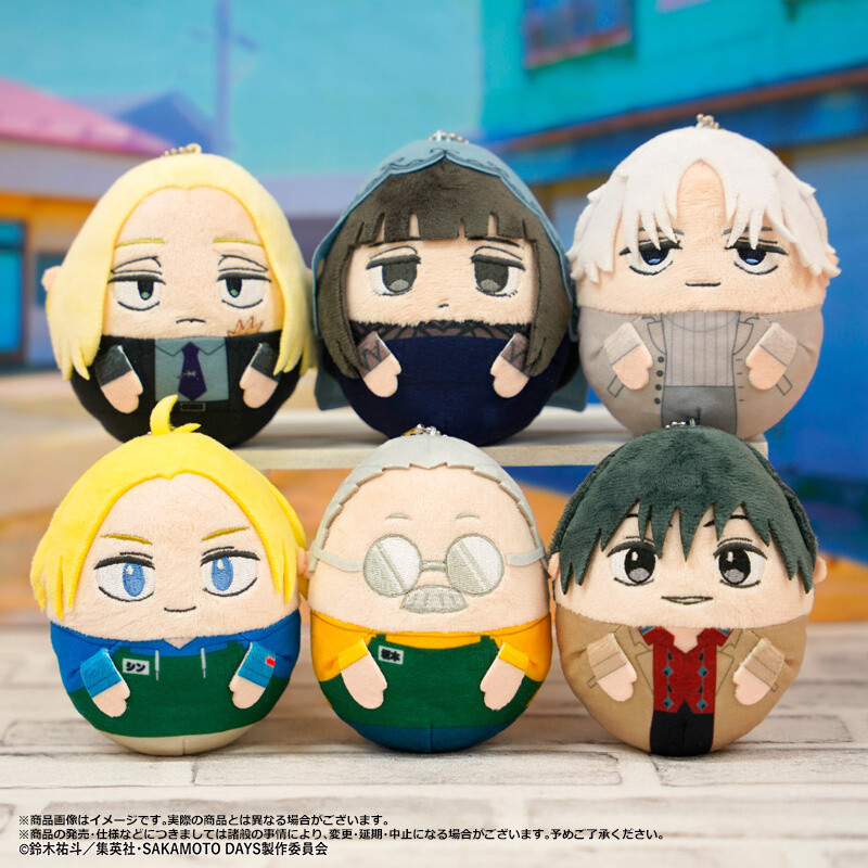 Sakamoto Days Puchimochi Plushie Macot Box Set - Tokyo Otaku Mode (TOM)