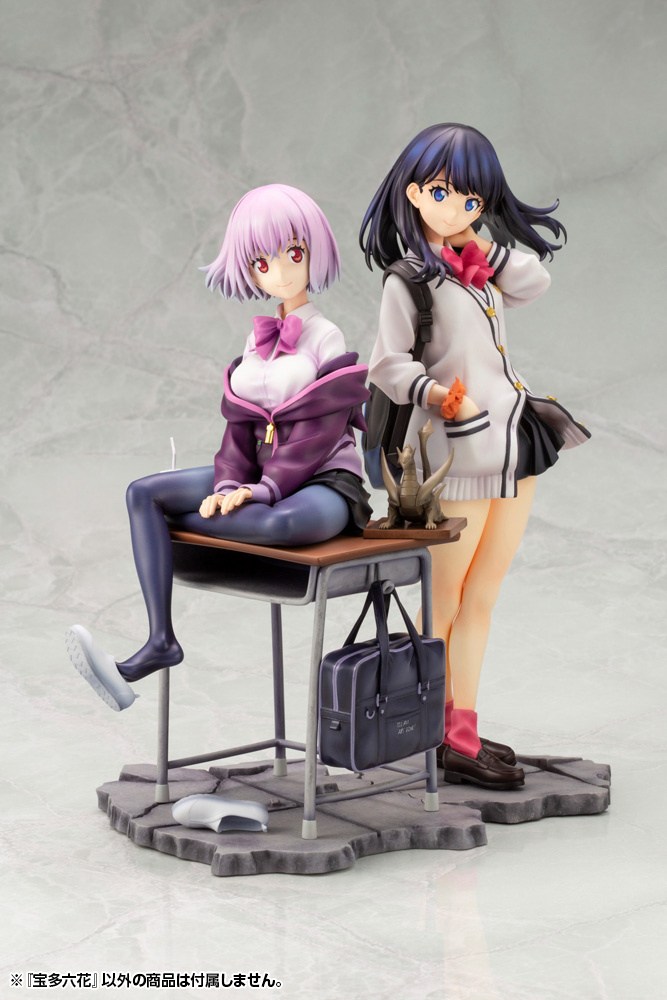 SSSS.Gridman Rikka Takarada Figure: KOTOBUKIYA 37% OFF - Tokyo Otaku ...