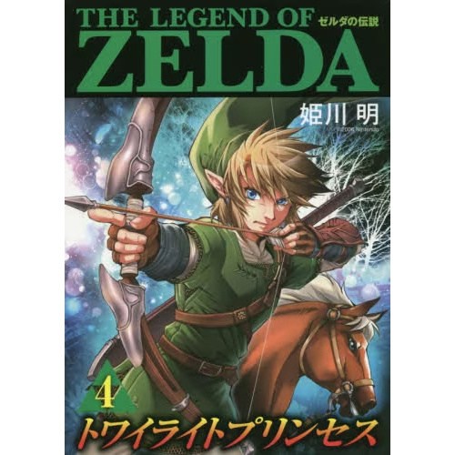 The Legend of Zelda: Twilight Princess Vol. 4 - Tokyo Otaku Mode (TOM)