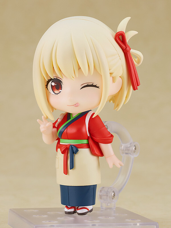 Nendoroid Lycoris Recoil Chisato Nishikigi: Café LycoReco Uniform Ver ...