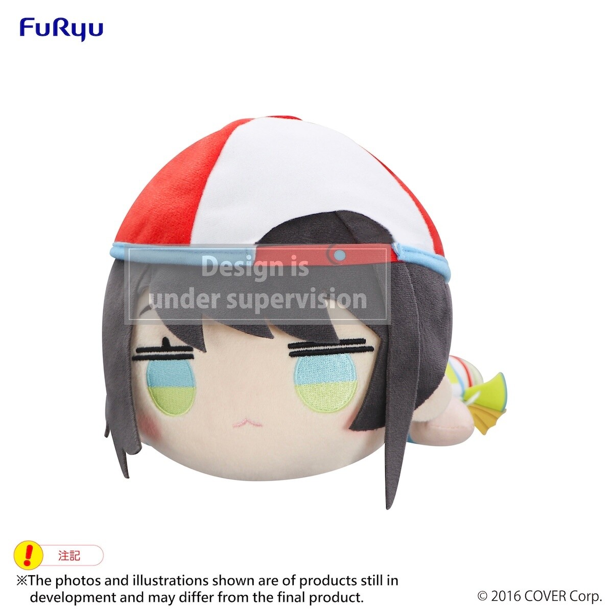 Oozora Subaru Lying Down Big Plushie Toy: Furyu - Tokyo Otaku Mode (TOM)