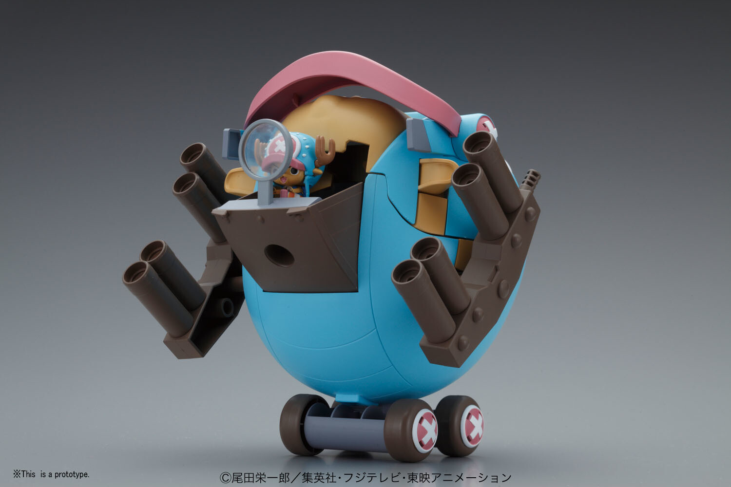 One Piece Chopper Robo Super 1: Guard Fortress - Tokyo Otaku Mode (TOM)