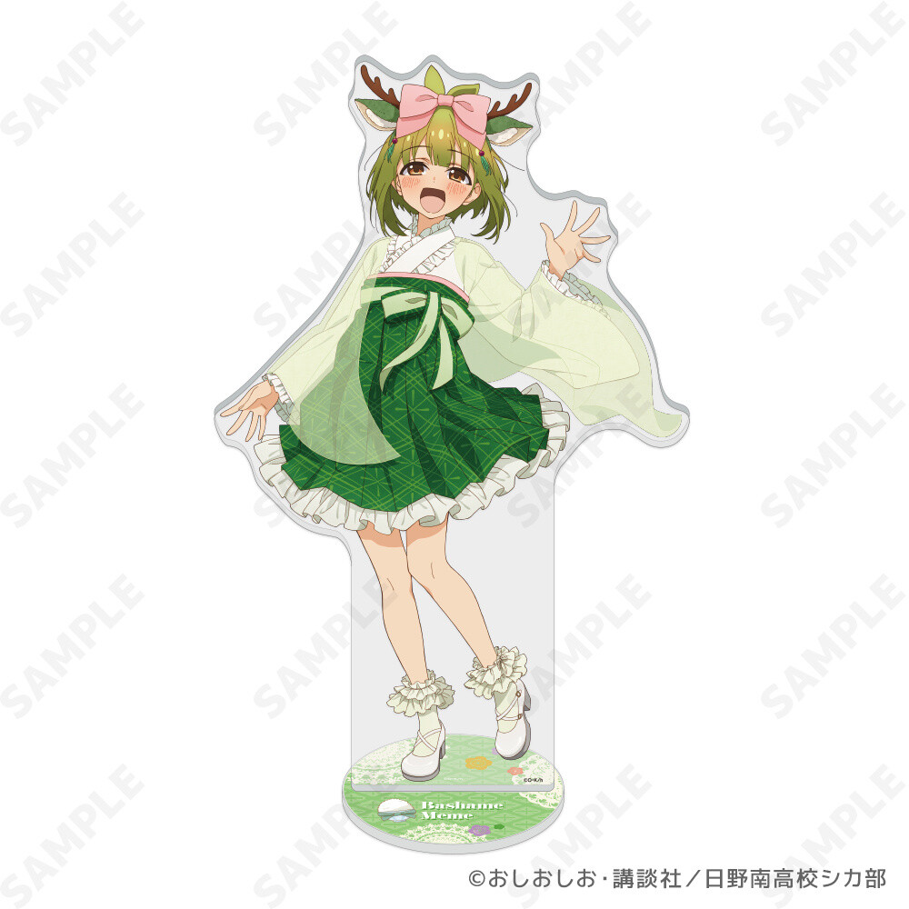 My Deer Friend Nokotan Big Acrylic Stand Meme Bashame: Deer Ears ...