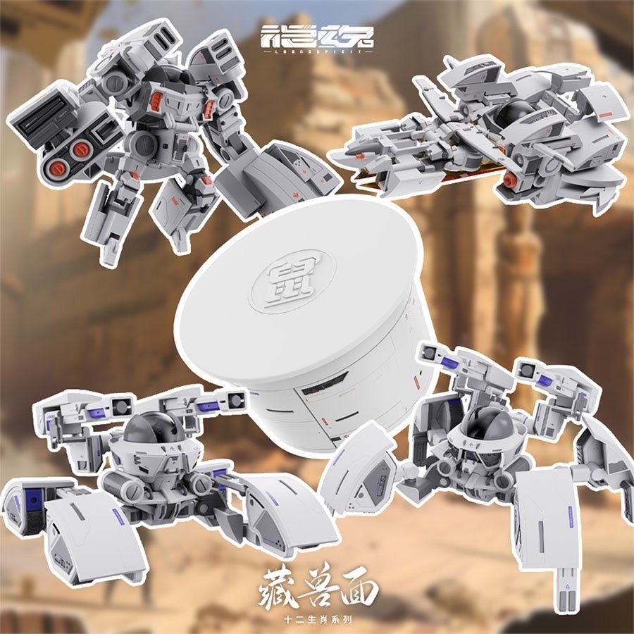 Mecha Beast in Cup Noodle Zodiac Mecha Series Rat Non-Scale Plastic ...