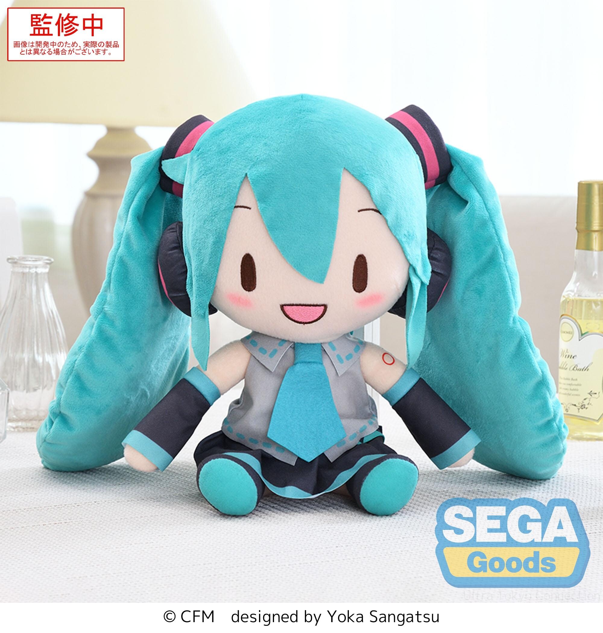 Hatsune Miku Fuwapuchi Plushie L - Tokyo Otaku Mode (TOM)