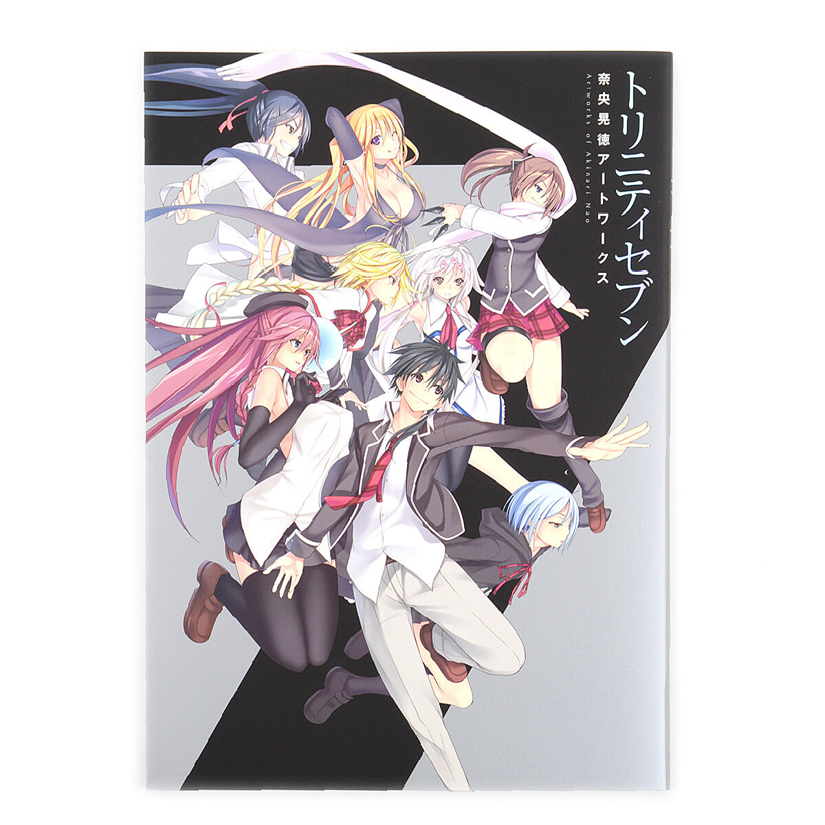 Trinity Seven Akinari Nao Artworks - Tokyo Otaku Mode (TOM)