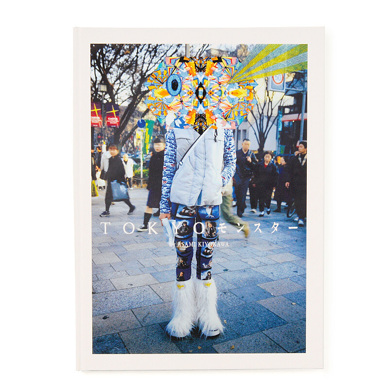 Tokyo Monster - Tokyo Otaku Mode (TOM)