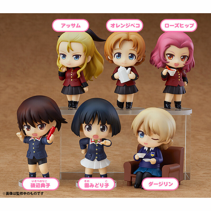 Nendoroid Petite: Girls und Panzer 03 Box Set: Good Smile Company ...