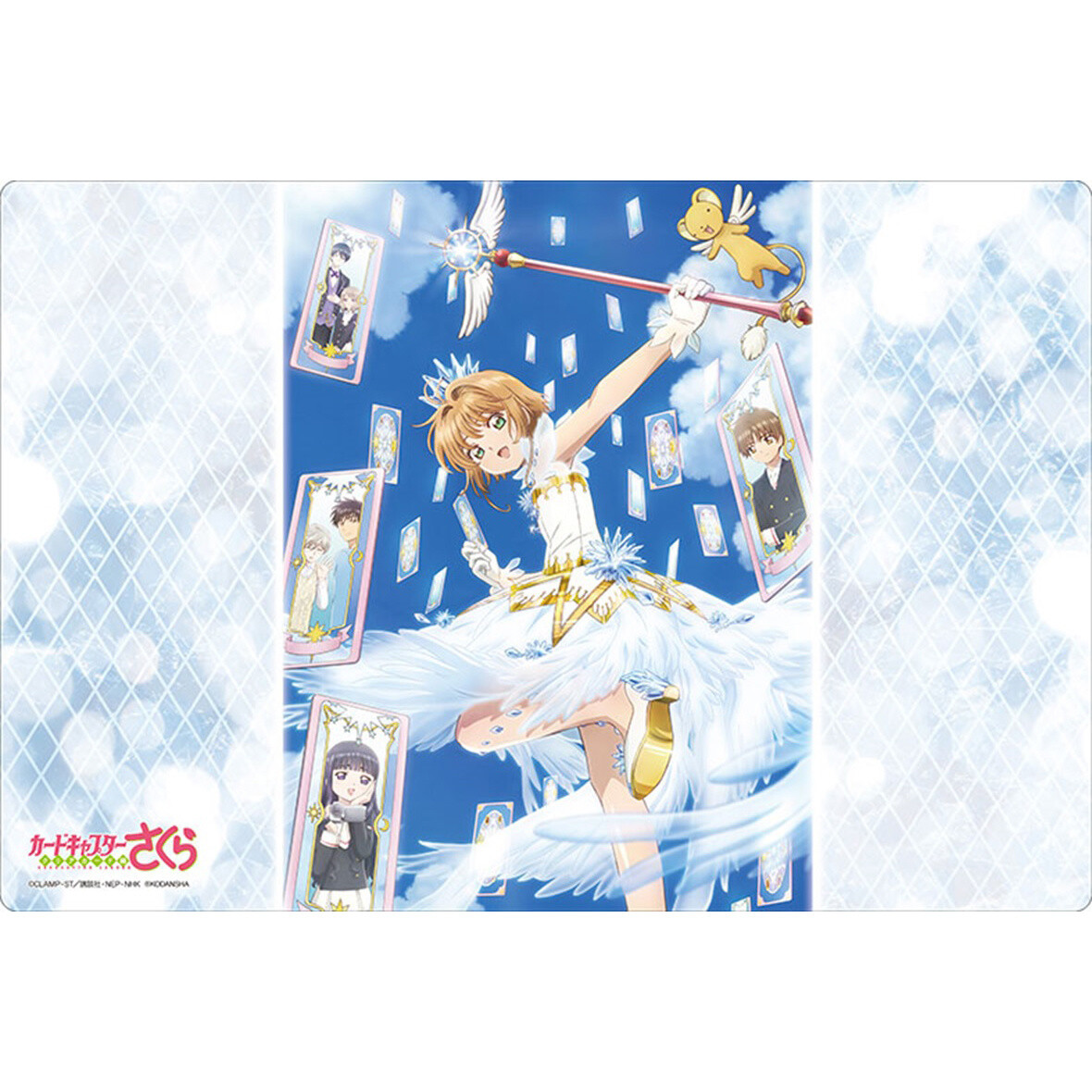 Cardcaptor Sakura: Clear Card Rubber Play Mat Collection: Bushiroad ...