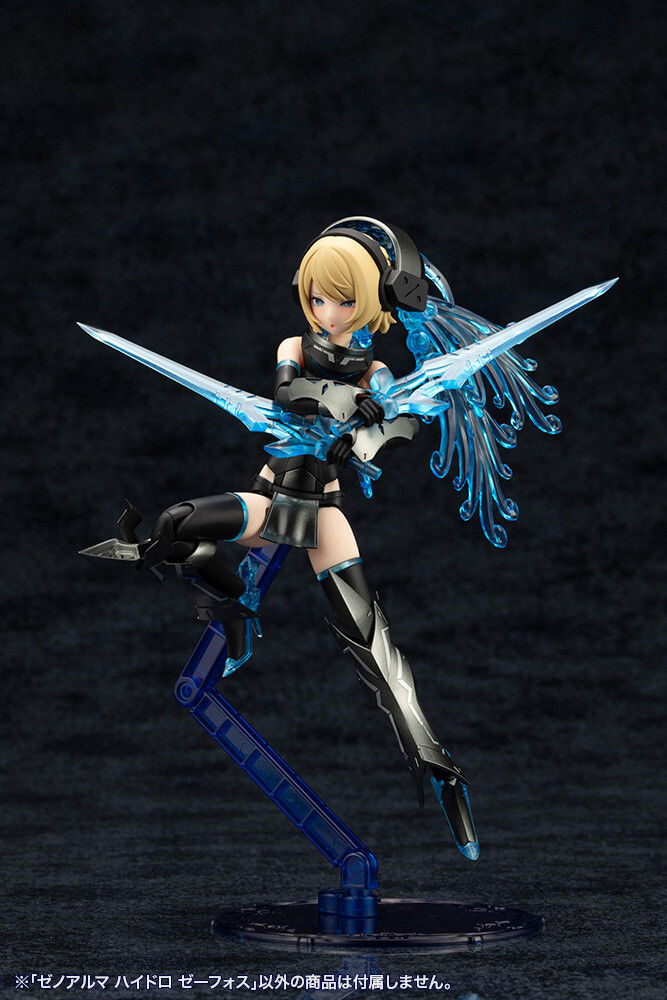 Arca Nadea XenoAlma Hydro Zeeforce: KOTOBUKIYA - Tokyo Otaku Mode (TOM)