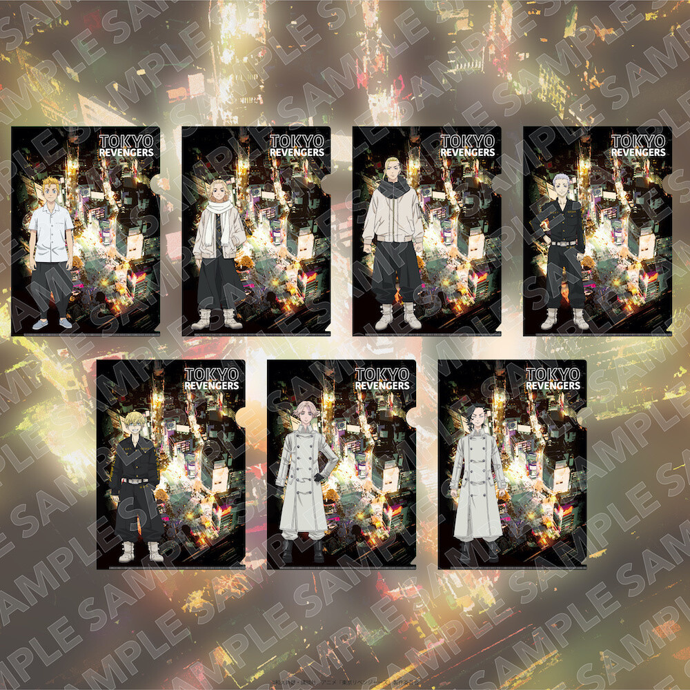 Tokyo Revengers Clear File Collection - Tokyo Otaku Mode (TOM)