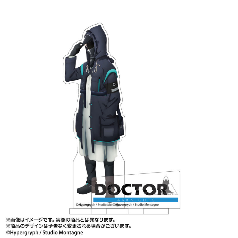 Arknights: Prelude to Dawn Acrylic Stand Doctor (Re-run) - Tokyo Otaku ...