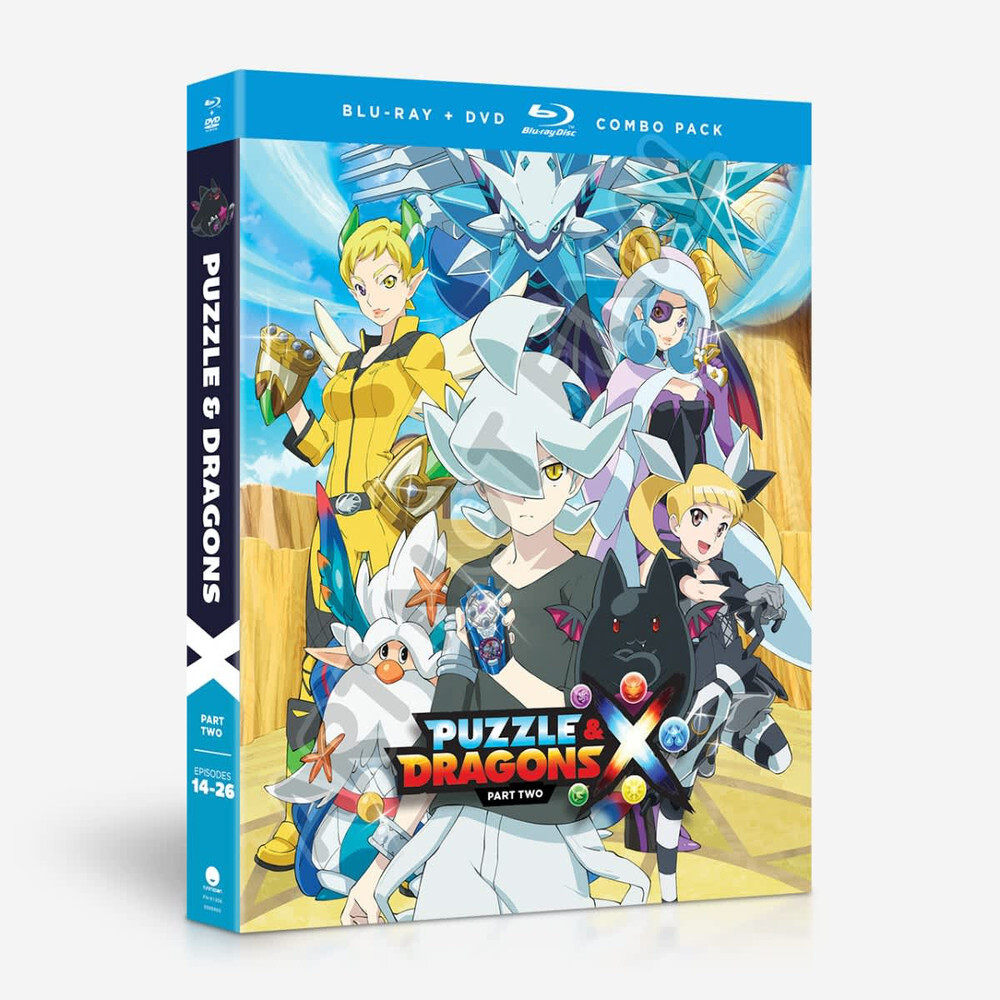 Puzzle And Dragons X Part 2 Blu Ray Dvd Combo Pack Tokyo Otaku Mode Tom