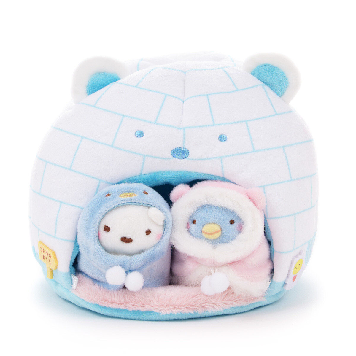 Sumikko Gurashi Shirokuma no Tomodachi Sumikko House Igloo Set - Tokyo ...
