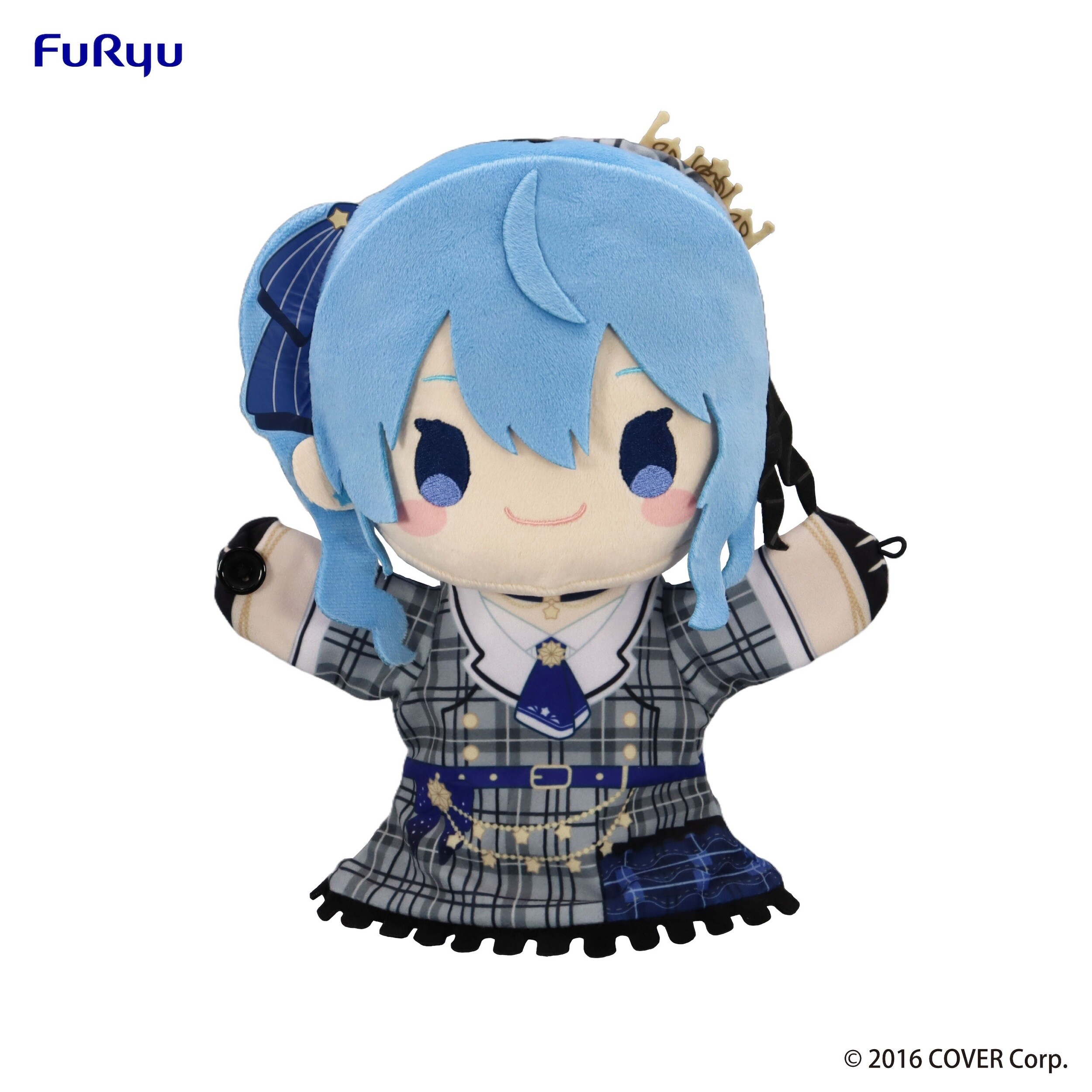 Hoshimachi Suisei Puppet Plushie Toy: Furyu - Tokyo Otaku Mode (TOM)