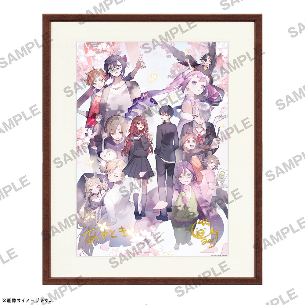 Asakusa Oniyome Nikki Main Arc Completion Celebration Mistgraph w ...