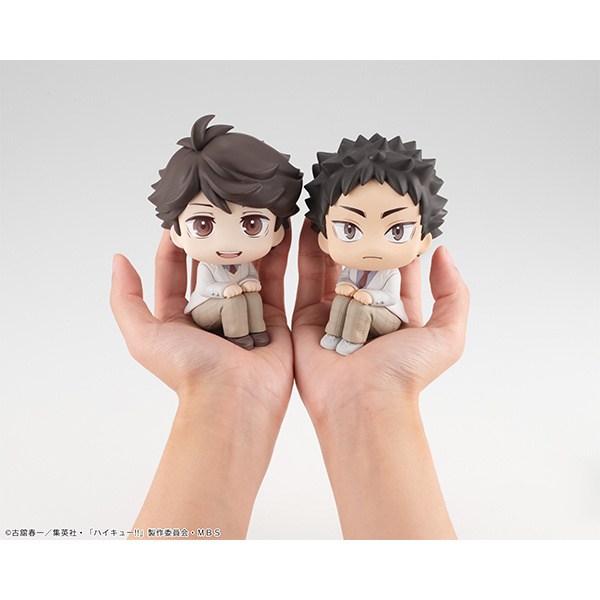 Look Up Series Haikyu!! Toru Oikawa (Re-run) - Tokyo Otaku Mode (TOM)