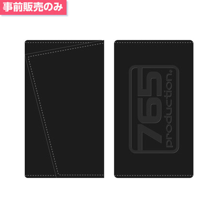 IM@S 765 Pro Producer Key Case - Tokyo Otaku Mode (TOM)