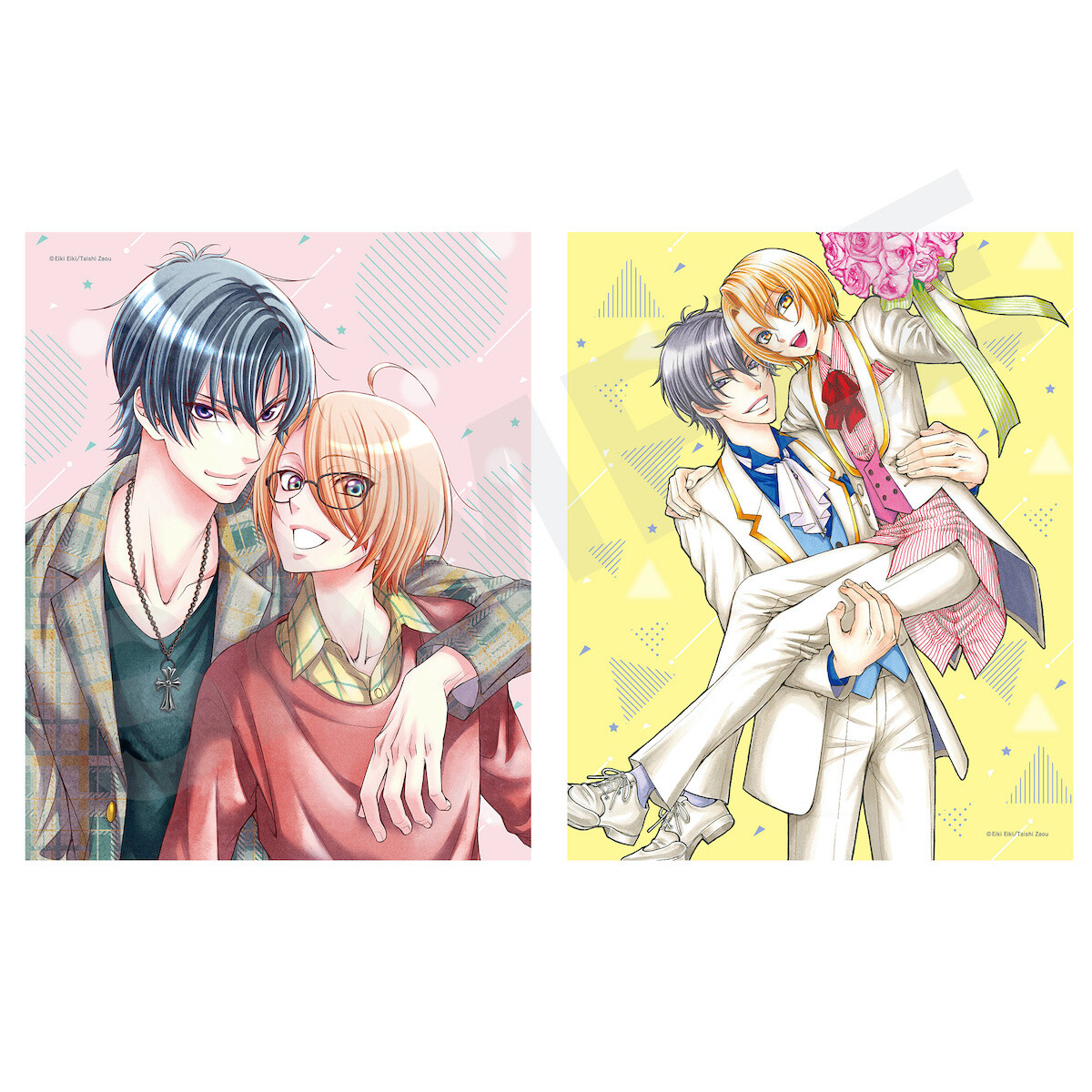 Love Stage!! Canvas Art: KADOKAWA - Tokyo Otaku Mode (TOM)