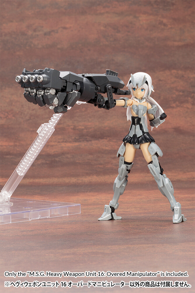 M.S.G. Heavy Weapon Unit 16: Overed Manipulator: KOTOBUKIYA - Tokyo Otaku Mode (TOM)