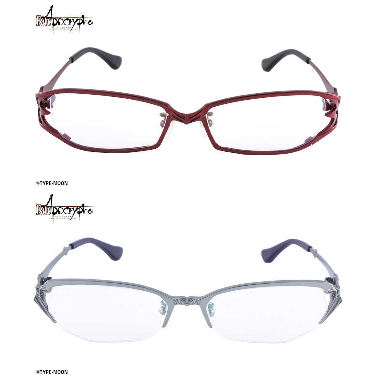 [Set of Both w/ Bonus] Fate/Apocrypha Ruler (Jeanne d'Arc) Model ...