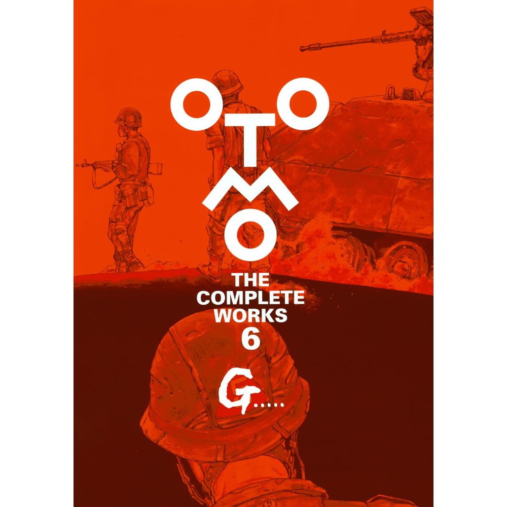 OTOMO THE COMPLETE WORKS G..... - Tokyo Otaku Mode (TOM)