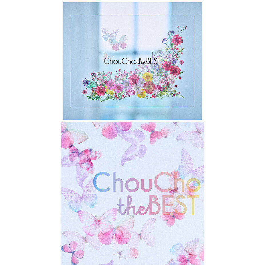 ChouCho the Best CD (2-Disc Set): Bandai Namco Filmworks 35% OFF ...
