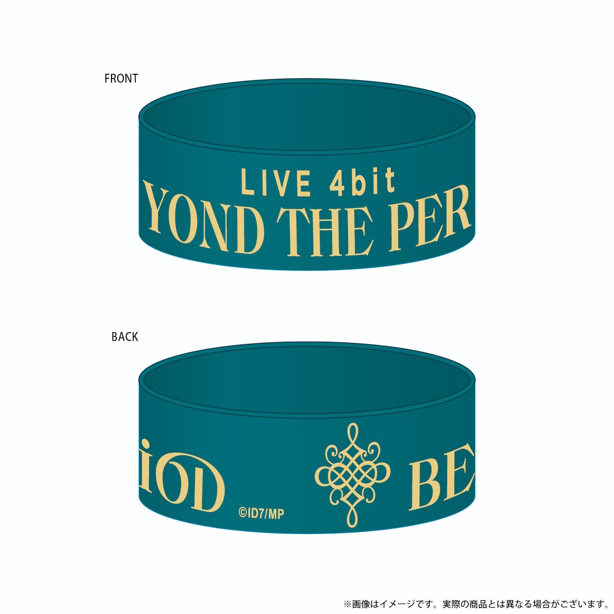 IDOLiSH7 the Movie LIVE 4bit BEYOND THE PERiOD Rubber Band: Bandai ...