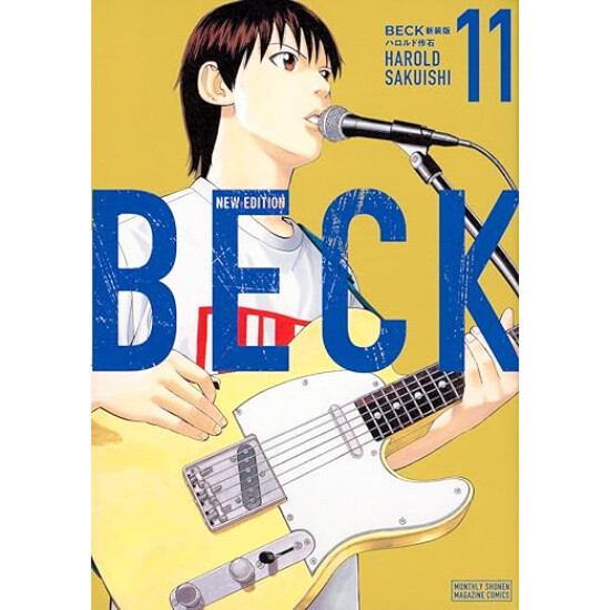 BECK Vol.11 (Renewal Edition) - Tokyo Otaku Mode (TOM)