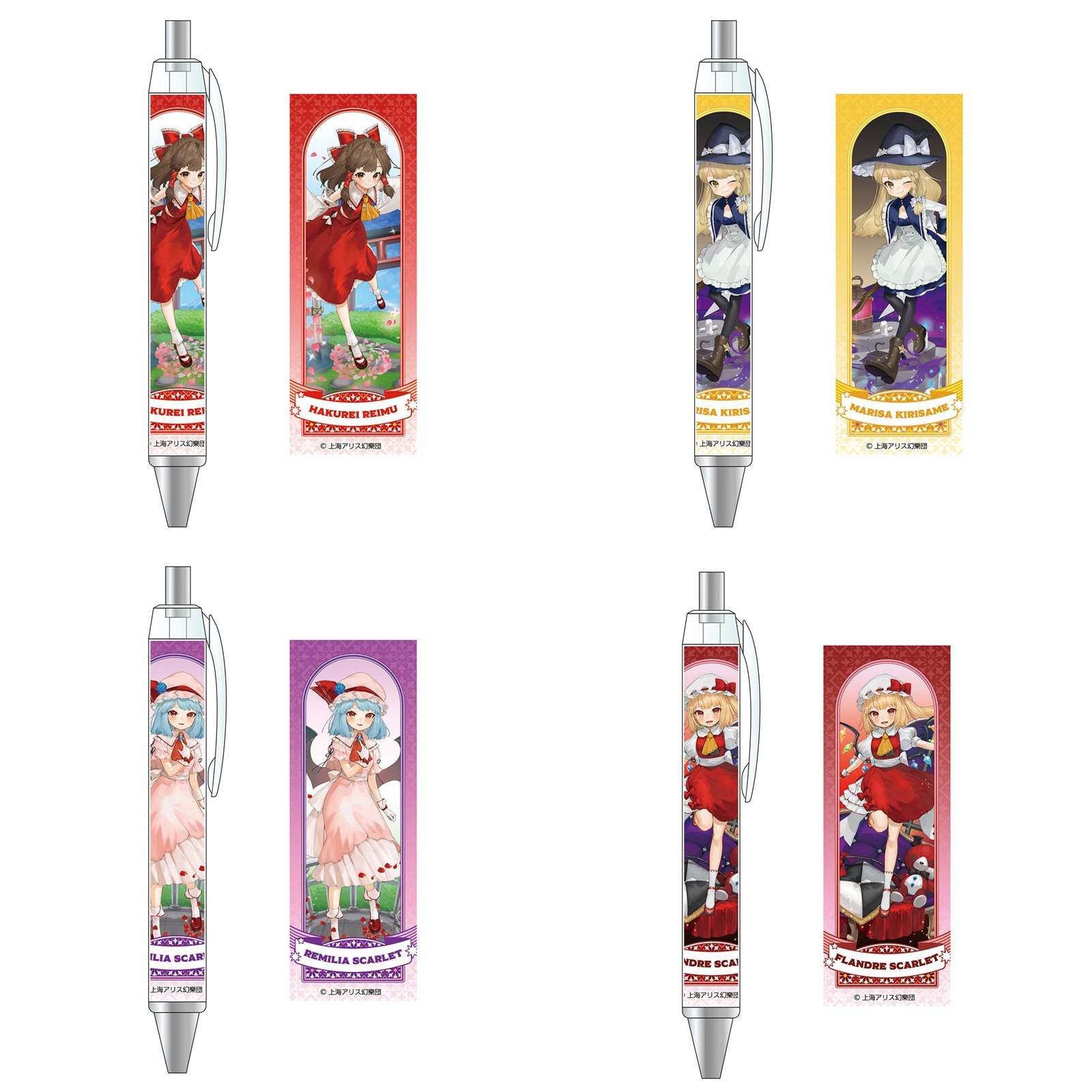 Touhou Project Ballpoint Pen Collection - Tokyo Otaku Mode (TOM)