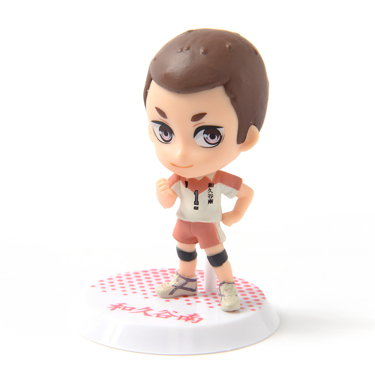 Chibi Kyun Chara [Haikyu!!] Ushijima, Nakashima & Terushima Appear ...
