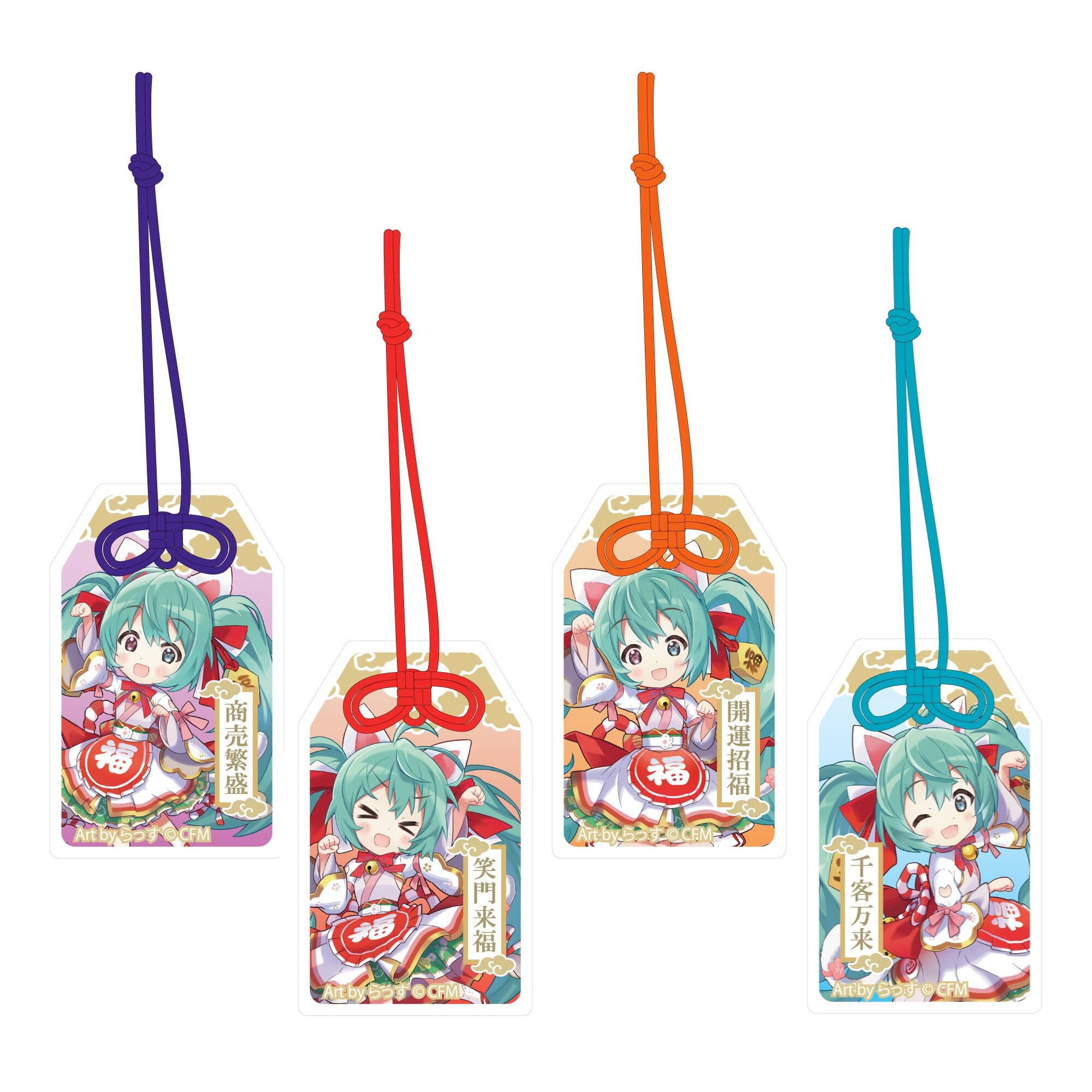 Hatsune Miku x Lucky Cat Good-Luck Charm Style Acrylic Keychain Art by ...