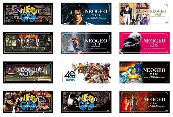 NEOGEO mini Character Stickers - Tokyo Otaku Mode (TOM)