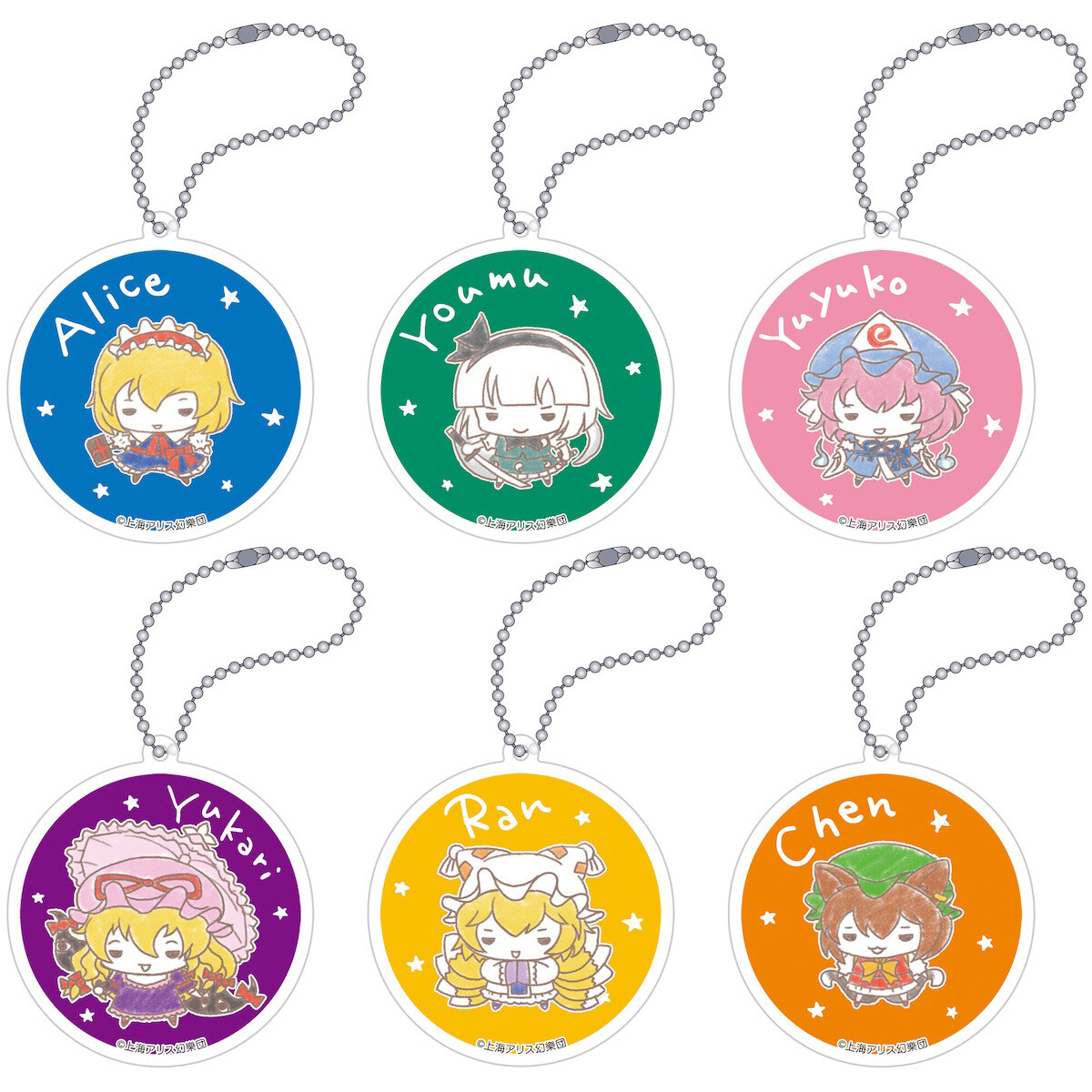 Touhou Acrylic Keychains - Tokyo Otaku Mode (TOM)
