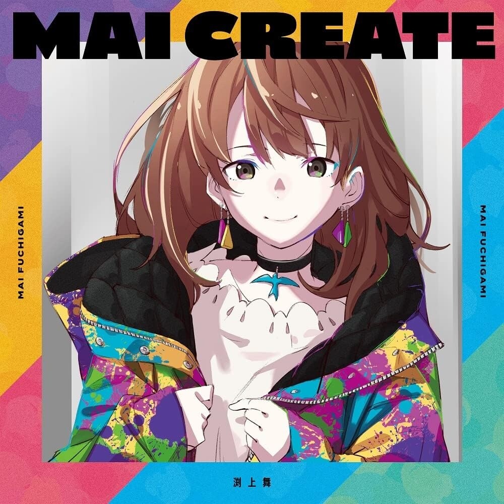 MAI CREATE | Mai Fuchigami CD - Tokyo Otaku Mode (TOM)