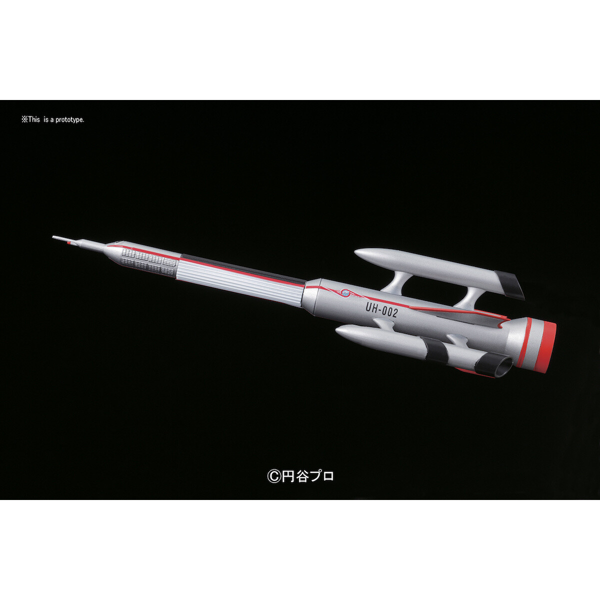 Mecha Collection Ultraman: Ultra Hawk: Bandai - Tokyo Otaku Mode (TOM)