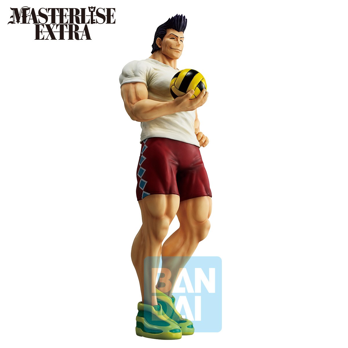 Masterlise Extra Ichibansho Figure Hunter x Hunter Razor (Greed Island ...