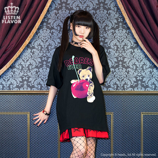 LISTEN FLAVOR Dearest Cherry Bear Big T-Shirt - Tokyo Otaku Mode (TOM)