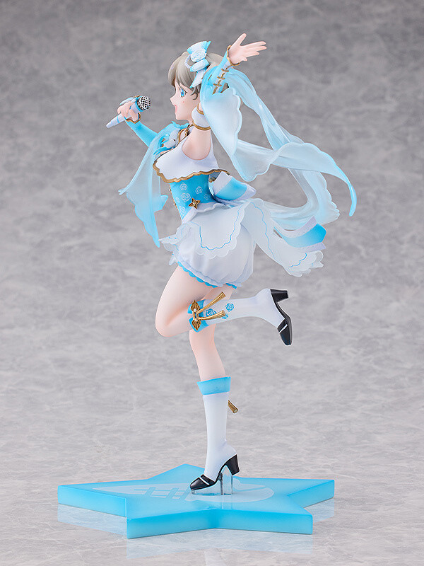 Love Live! Superstar!! Keke Tang: Baikakimu Ver. 1/7 Scale Figure ...