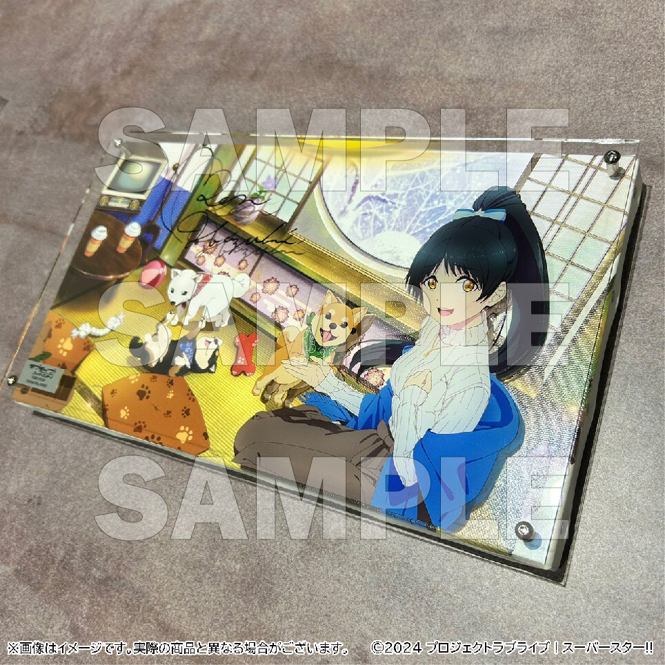 Love Live! Superstar!! Layered Graph® Vol. 1 Ren Hazuki - Tokyo Otaku ...