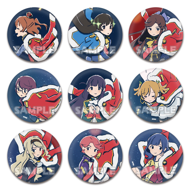 Revue Starlight ED Illustration Ver. Tradable Pin Badges Complete Box ...