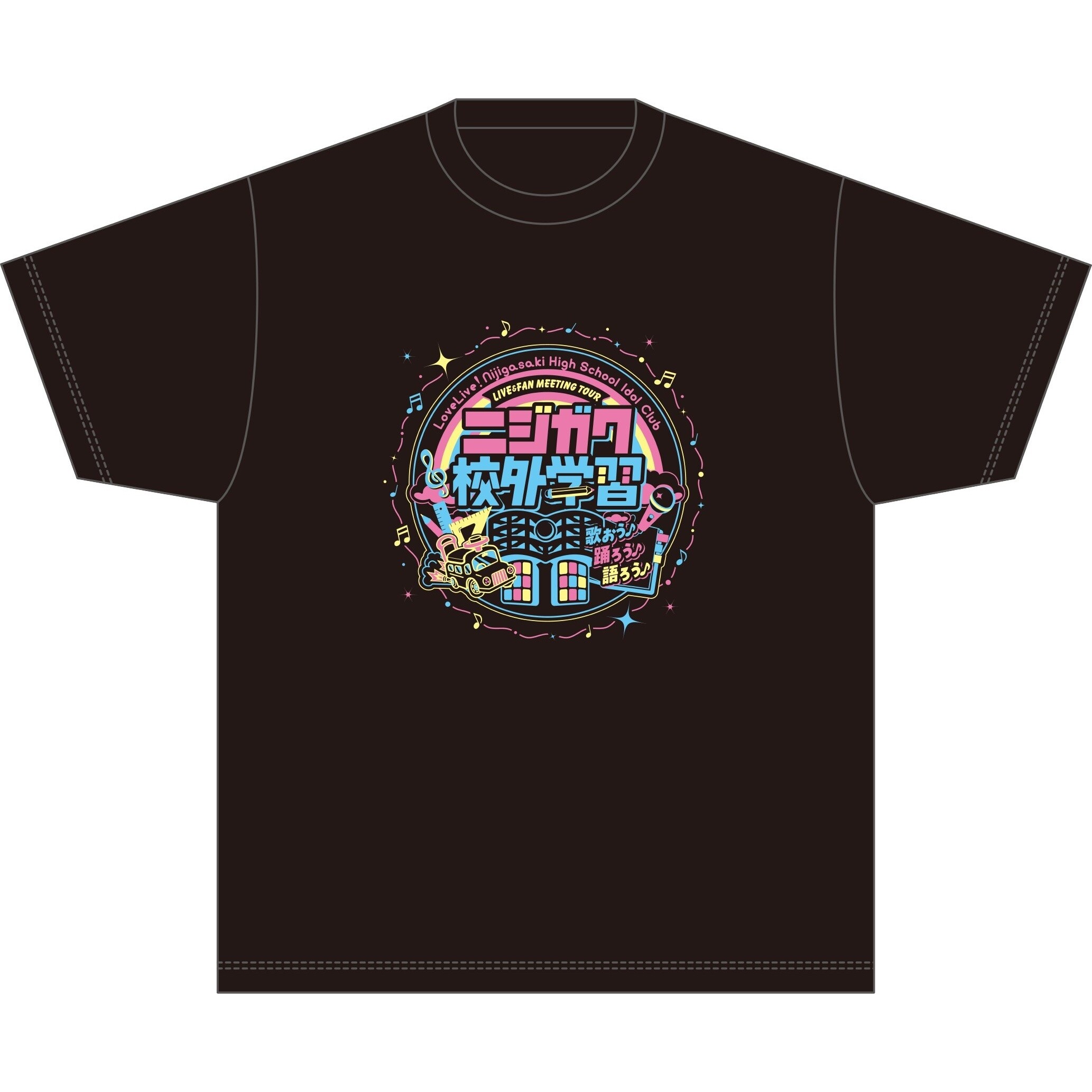 Love Live! Nijigasaki High School Idol Club LIVE＆FAN MEETING TOUR ...