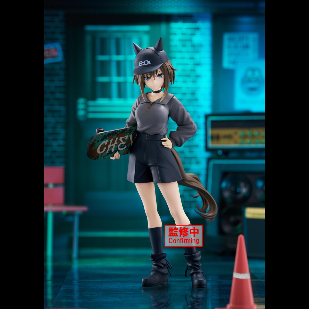 Umamusume: Pretty Derby BoC'z Cheval Grand as Marine C Non-Scale Figure: Banpresto - Tokyo Otaku ...