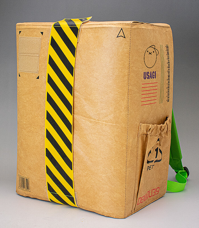 Cardboard Box Design Backpack Based on an Original Design by Sumito ...