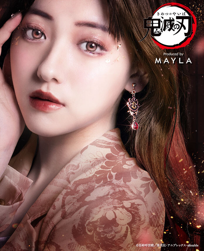 MAYLA Demon Slayer: Kimetsu no Yaiba Iconique Ear Object Complete Set ...