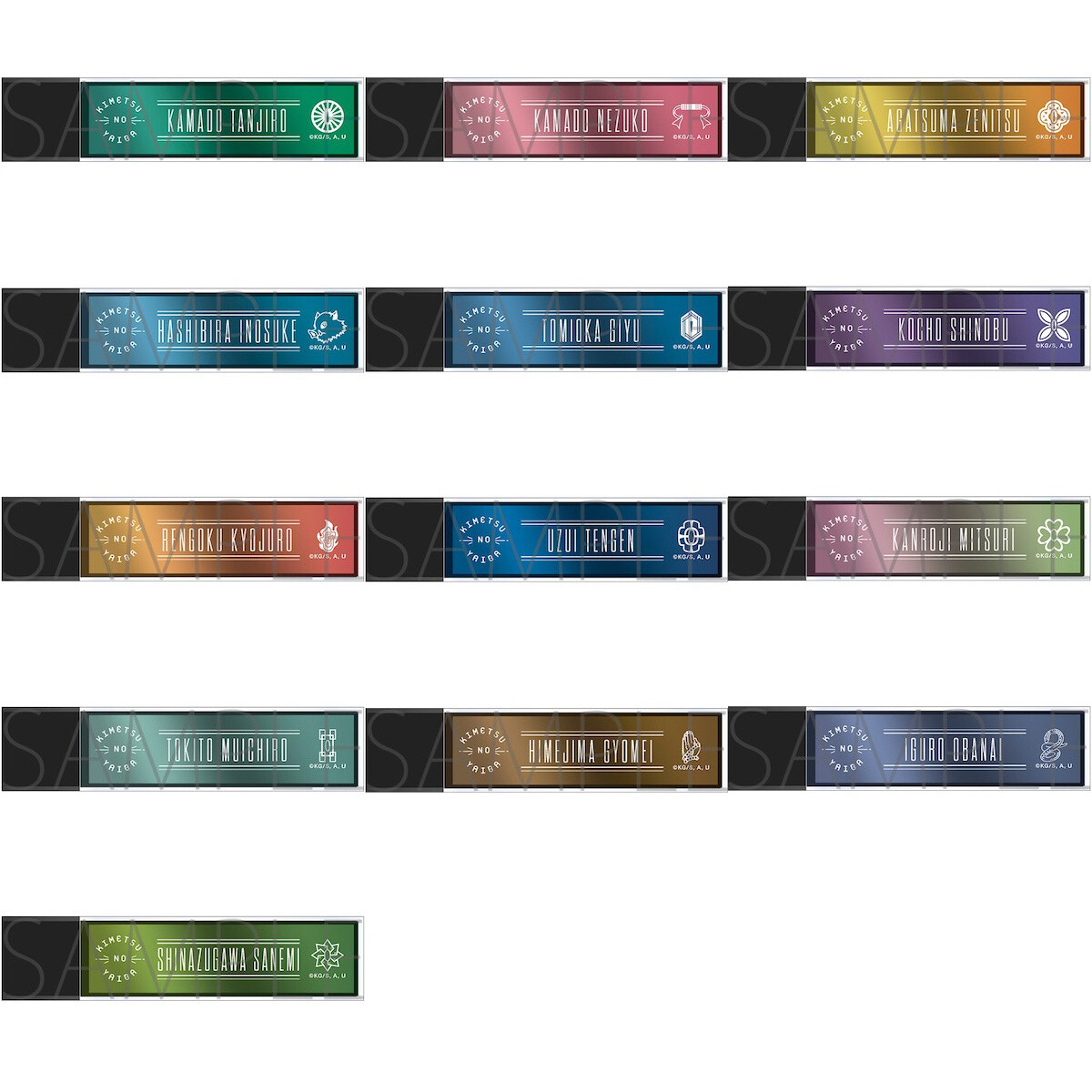 Demon Slayer: Kimetsu no Yaiba Stick Mirror - Tokyo Otaku Mode (TOM)