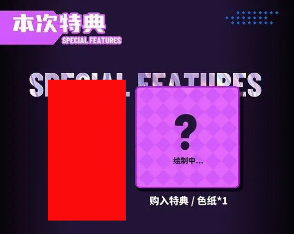 Science Cat Lady Team SCLT-001 Himawari 1/9 Scale Action Figure - Tokyo ...